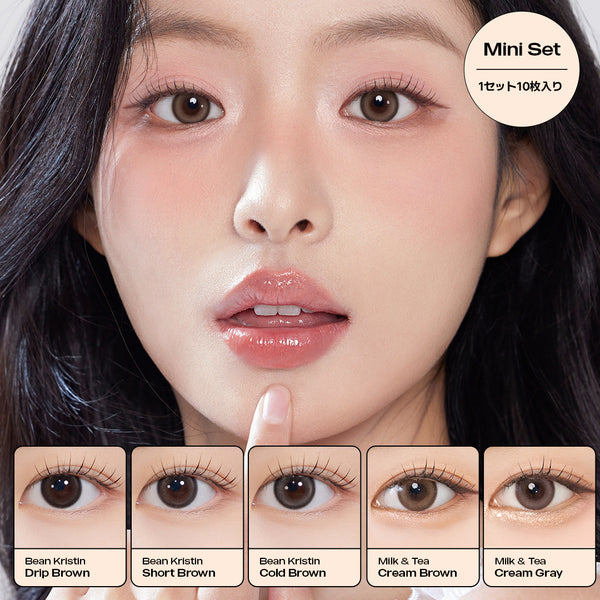 [ミニセット] Cafe Mood Set – eotd JP